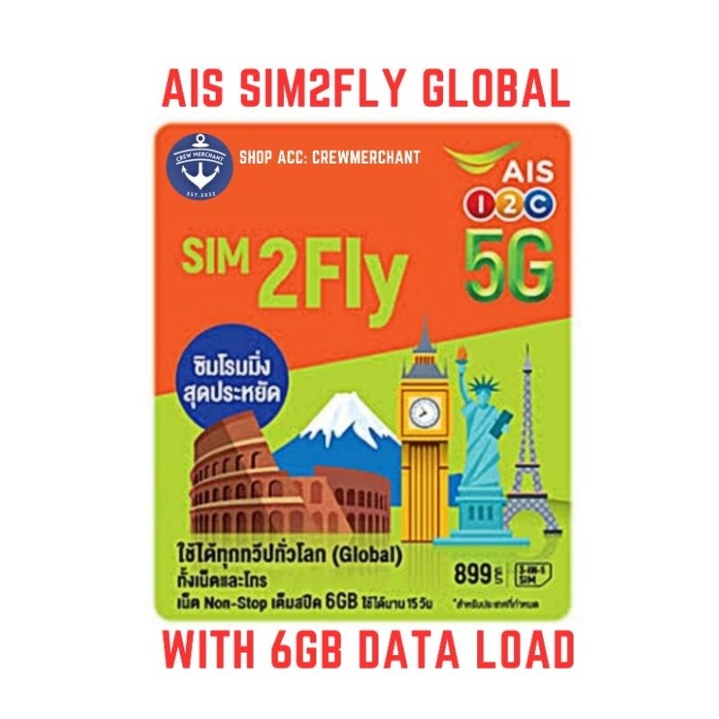 AIS SIM2FLY GLOBAL 146 COUNTRIES W/ FREE 6GB DATA for seafarers or ...