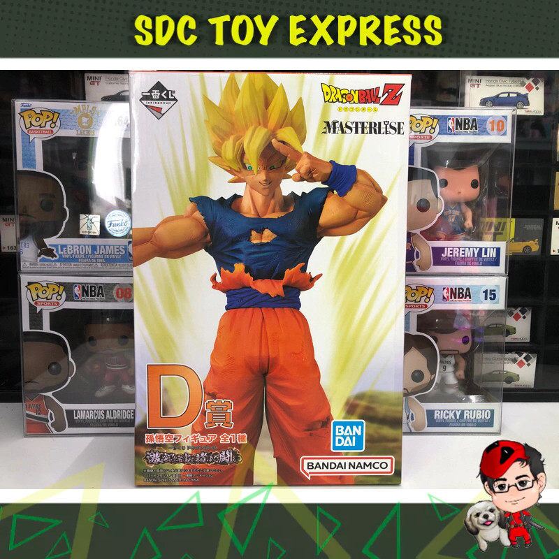 Bandai Ichiban Kuji Masterlise: Dragon Ball Z - Son Goku (D) | Shopee ...