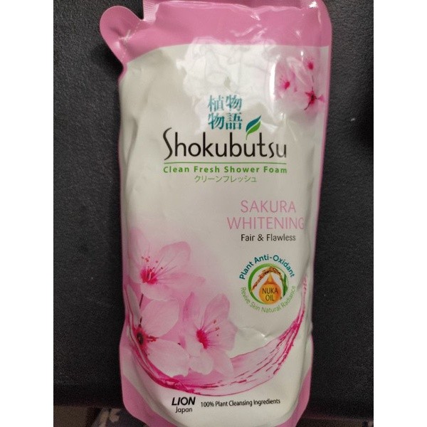 Shokubutsu Sakura Whitening Body Shower Foam | Shopee Philippines