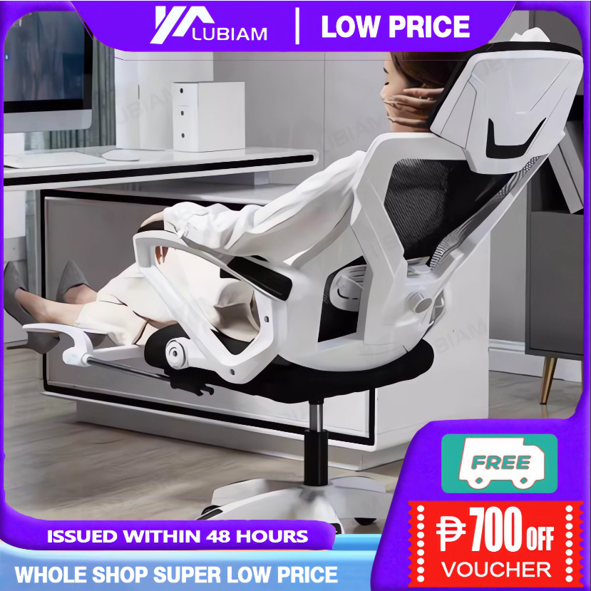 Ergonomic Chair Computer Chair Home Office Chair Gaming Chair With Foot ...
