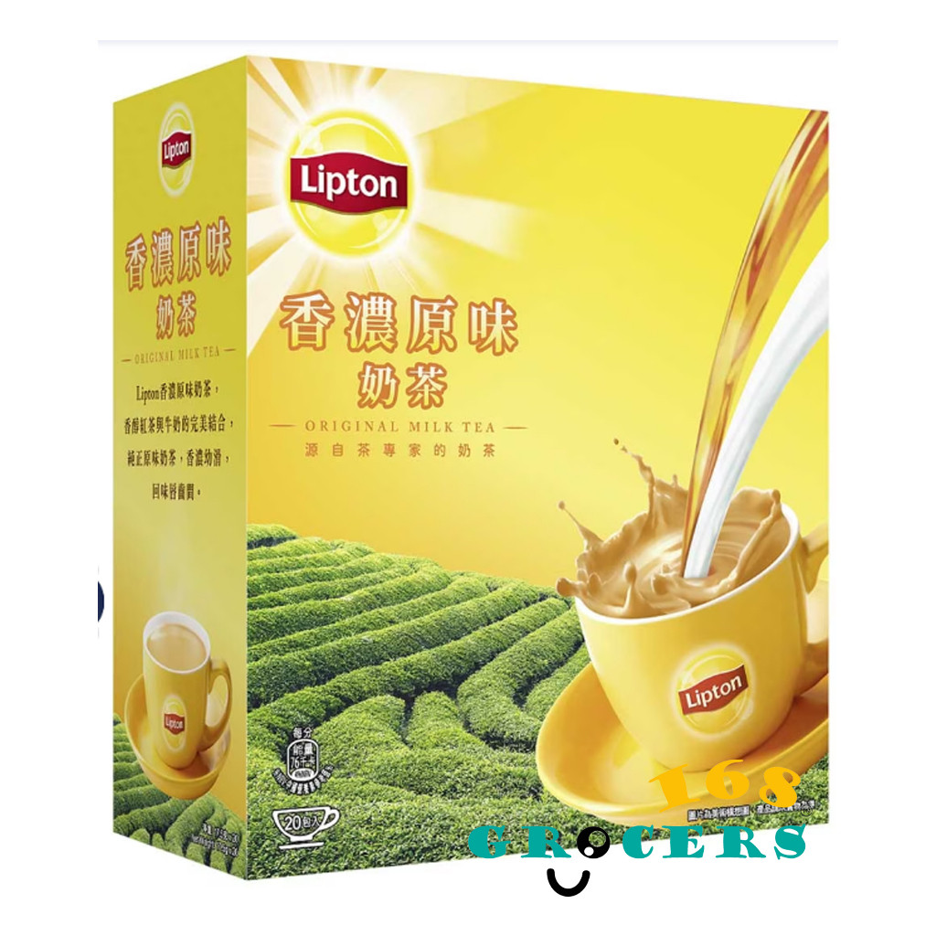 Lipton Original Milk Tea Stick 20 x 17.5g | Shopee Philippines