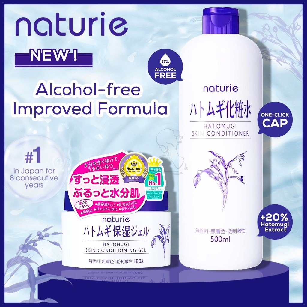 Naturie Hatomugi Skin Conditioner Lotion Toner 500ml Conditioning Gel ...