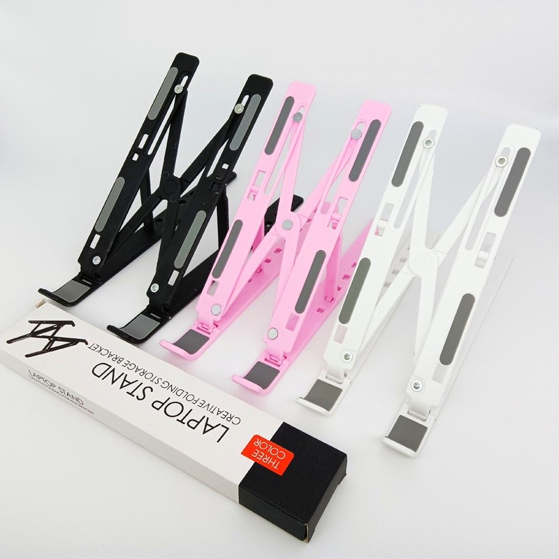 Plastic Laptop Computer Bracket Flat Cooling Bracket Folding Base ...