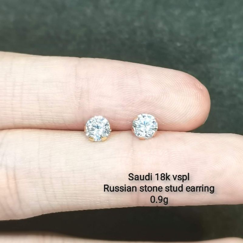 18K Saudi Gold Russian Diamond Stud Earrings-5mm | Shopee Philippines
