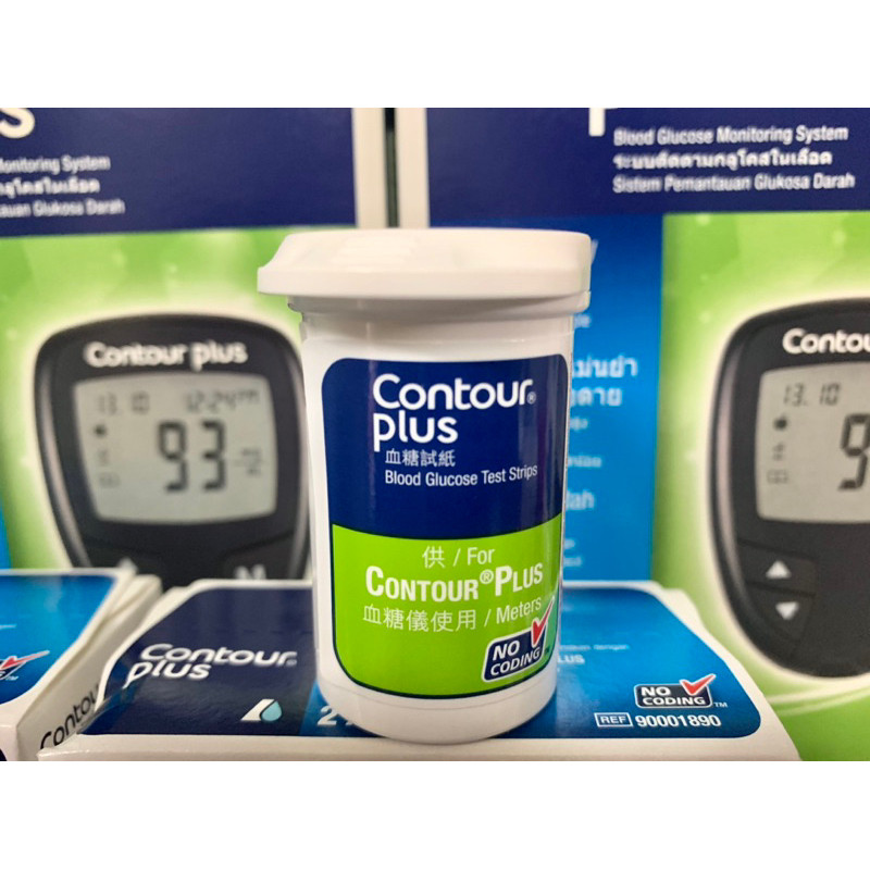 Contour plus strips only 25pcs per vial not China made with free 25pcs ...