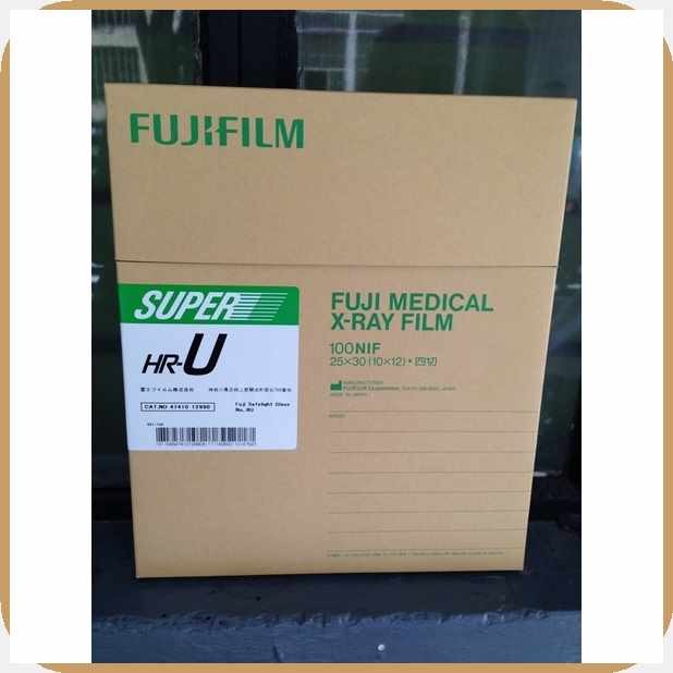 FUJIFILM!A}X-Ray&RX(Film#T]10x12 | Shopee Philippines