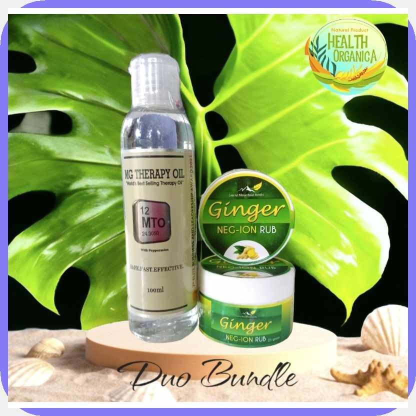 Ginger/d&Negative%T(Ion-EmRUBjF&SNMagnesiumAj#Therapy]Ra#Oil]Bk#Combo ...