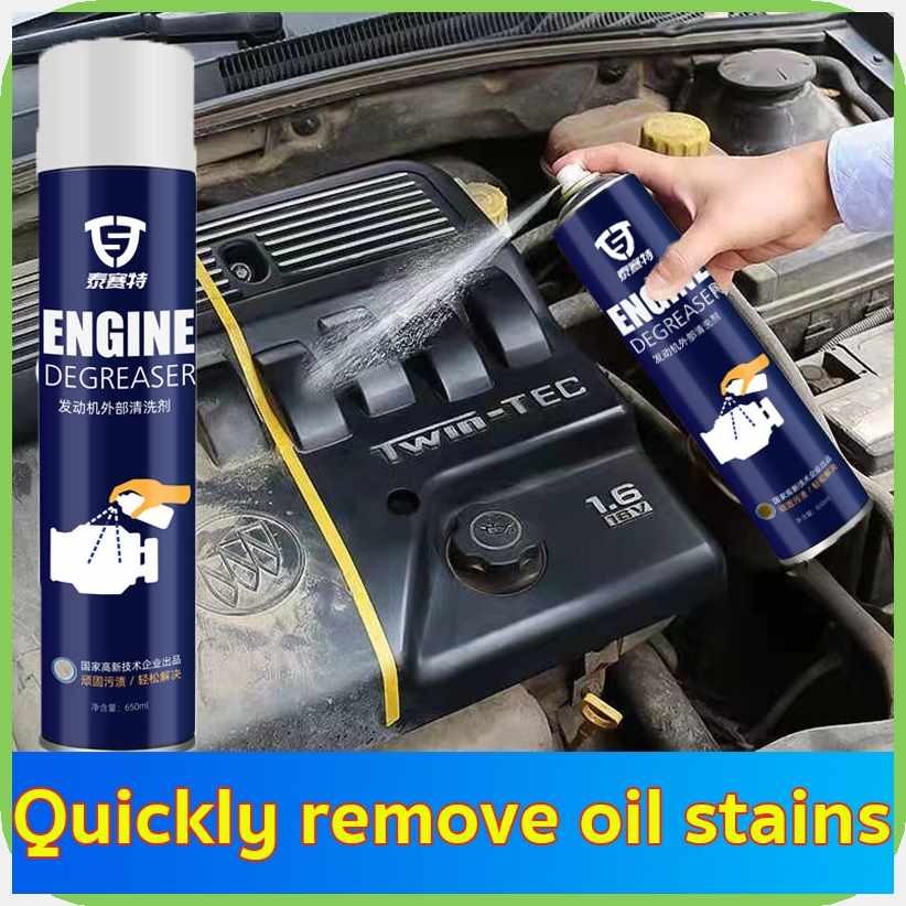 TYRESEALANT?bR)Premium]eC;Engine@hQ+wash X,r+Ws+uC+UZ+Degreaser 650ml ...