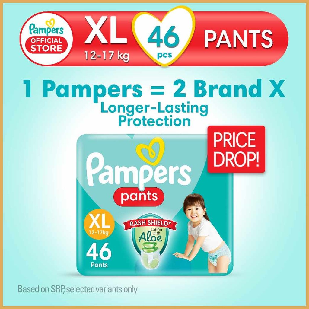 Pampers Baby Dry Pants Diapers with Rash Shield XL 46s x 1 pack (46 pcs ...