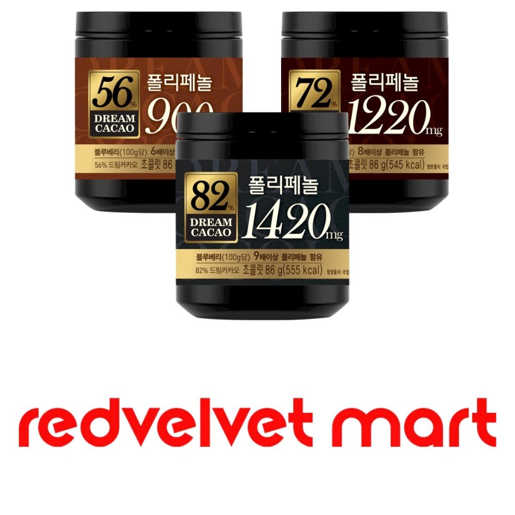 LOTTE DREAM CACAO 56% / 72% AND 82% 86G ( PURE CHOCOLATE WITH ANTI OXIDANT / POLYPHENOLS ...