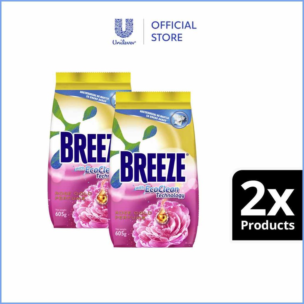 [BUNDLE OF 2] Breeze Powder Detergent With Rose Gold Perfume 605G ...