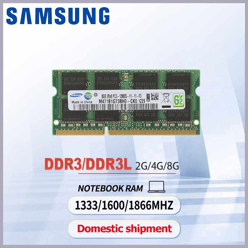 (Bulacan@ff/Ship)4GBrl|8GB=P|Samsung=G|DDR3=E|DDR3L=Ek|Notebook=ys ...