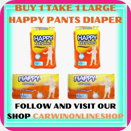 HIGH QUALITY BUY 1 TAKE 1 LARGE HAPPY PANTS BY 4 OR BY 12 PIECES ...