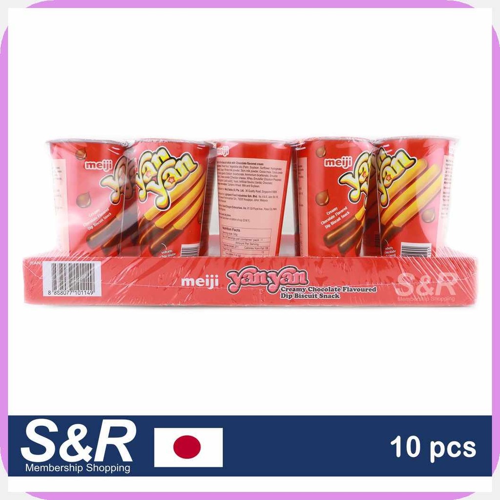 Yan+Yi^YanU|Creamy=R|Chocolate=x|Flavored=X|Dip=v|Biscuit=x|Snack=M ...