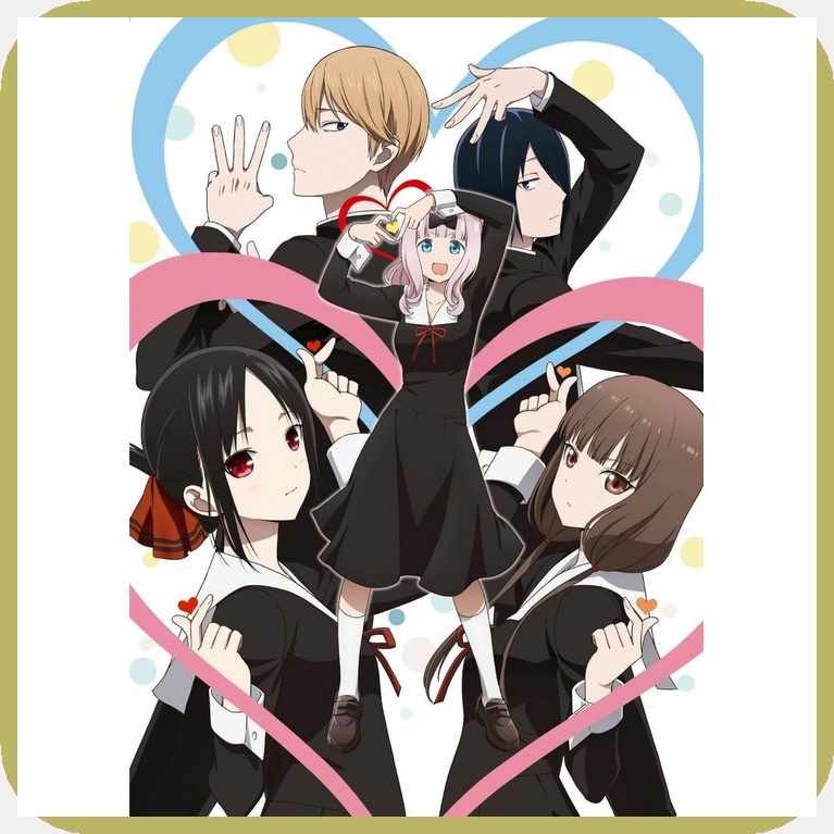 Kaguya-sama:!i[Love.R`Is[C,War!Z,AnimeB-A4h-Poster | Shopee Philippines