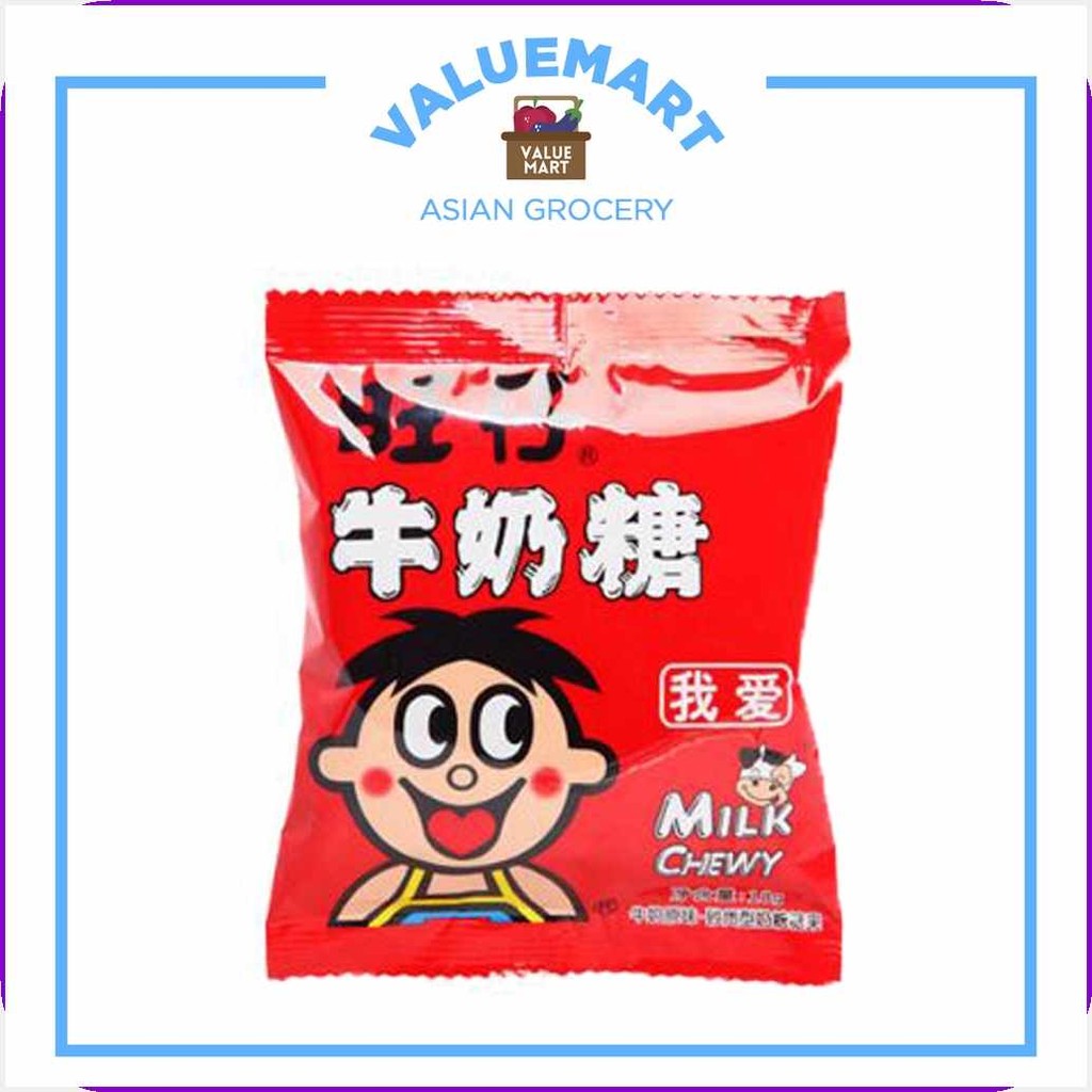Wang Wang / Want Want Chewy Milk Candy (Original, Strawberry, Red Bean ...