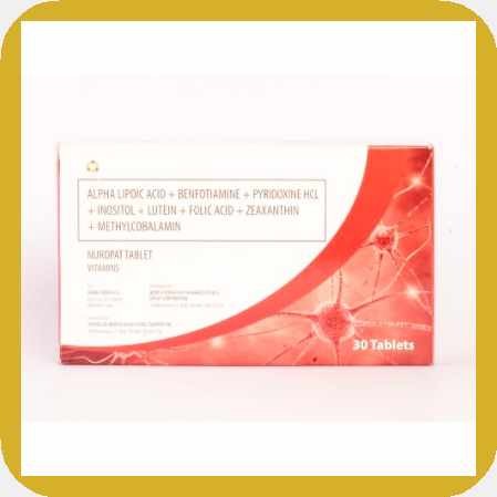 Nuropat[Bc@Tablet$er{Multivitamins | Shopee Philippines
