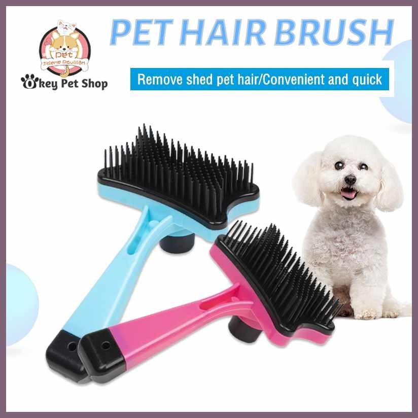 dog|Xt{Brush]R>Pet|Fj(comb|Uh(cat|ji(hair|QK(Care | Shopee Philippines