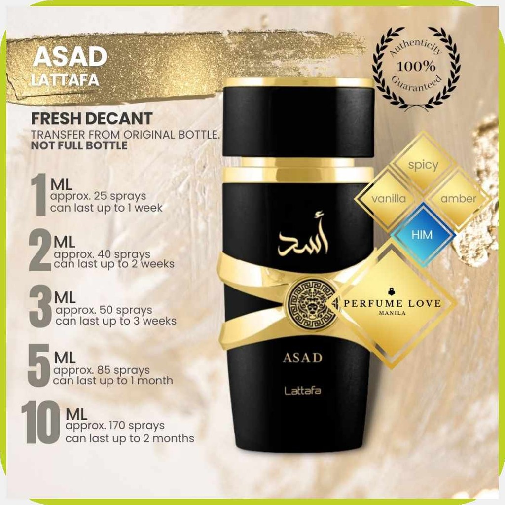 PERFUME DECANT Lattafa Asad EDP (Sauvage elixir Dupe) 1ml 2ml 3ml 5ml ...