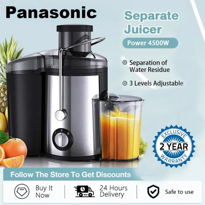 Panasonic Juicer Multi functional Stainless Steel Blender Home specific ...