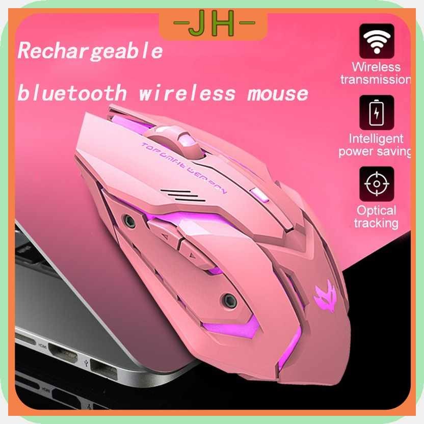 Gaming|wB cw)rechargeable}hy)pink}LD)mouse}F)optical|L)mouse}U)USB ...
