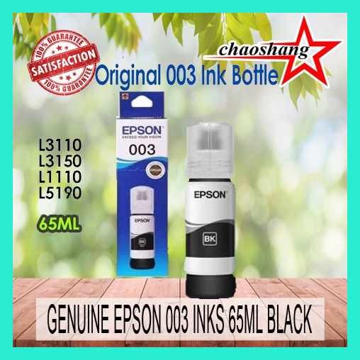Epson,J'Genuine