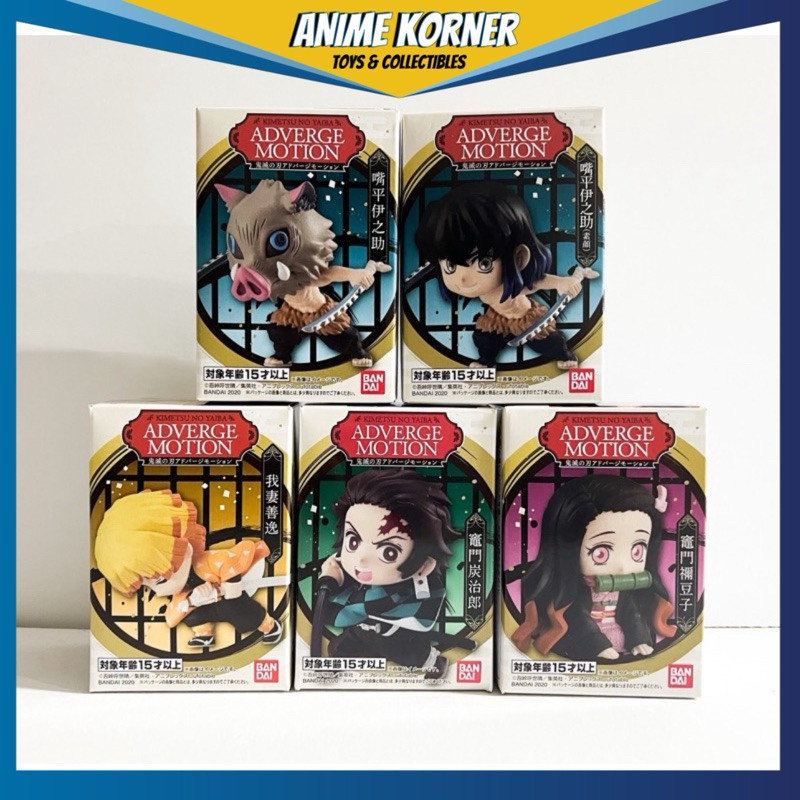 Demon Slayer ADVERGE MOTION 1 - Zenitsu Tanjiro Inosuke Nezuko | Shopee ...