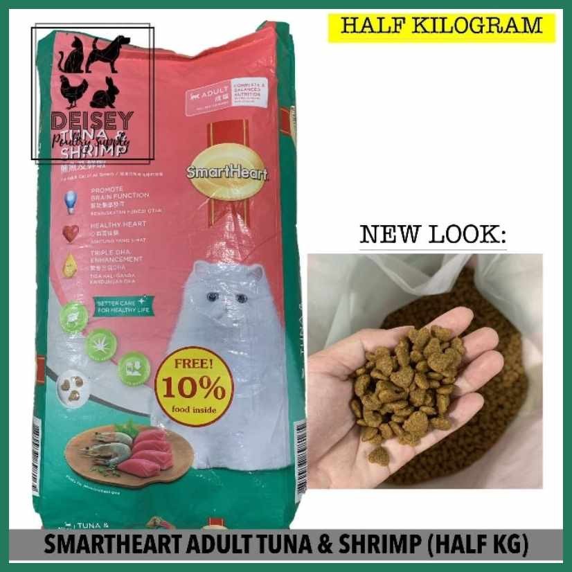 SMARTHEART)rH!TUNA(lv+AND%k_SHRIMP:W_FLAVOR:n_ADULT:v_CAT:M_FOOD:u ...