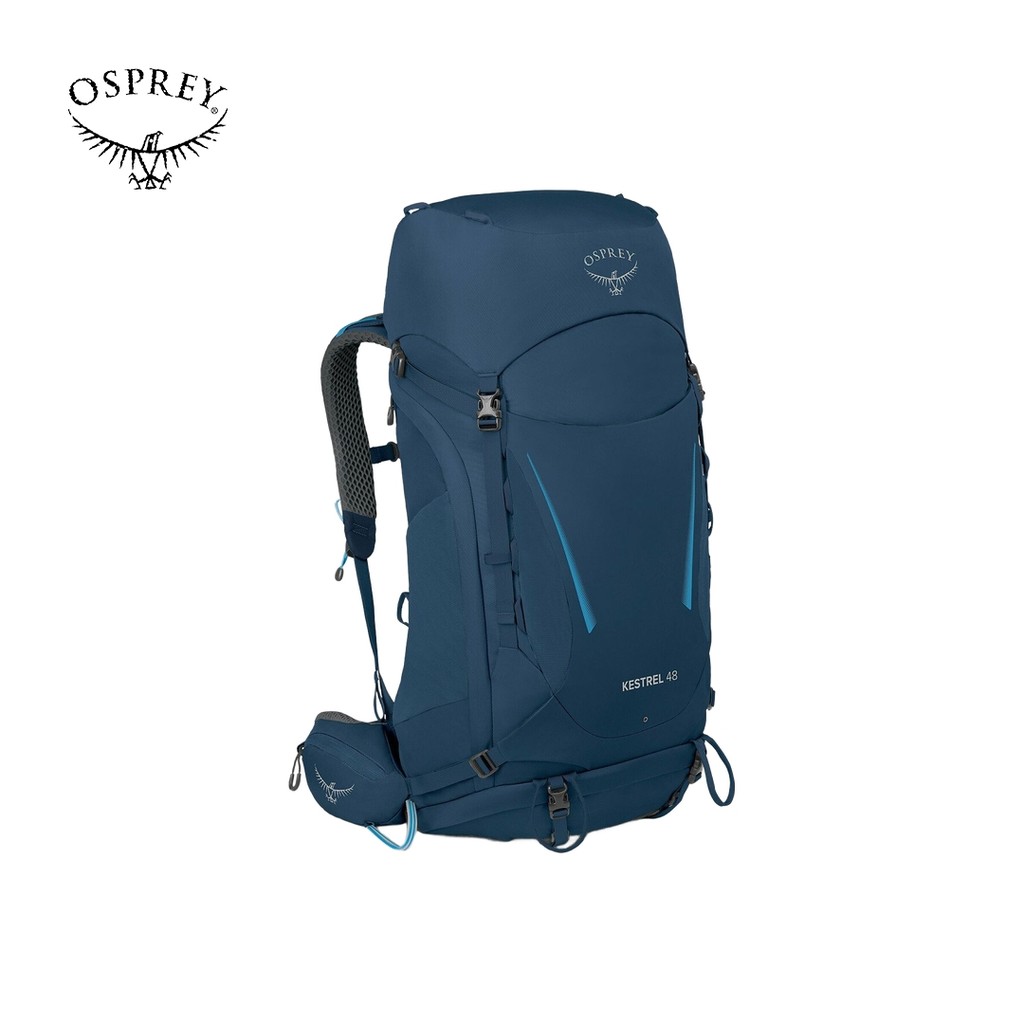 Osprey Kestrel 48 Atlas Blue Mens Technical Pack | Shopee Philippines