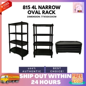 815 4L NARROW OVAL RACK / SHOE RACK / MULTI-PURPOSE RACK / SHOE ...