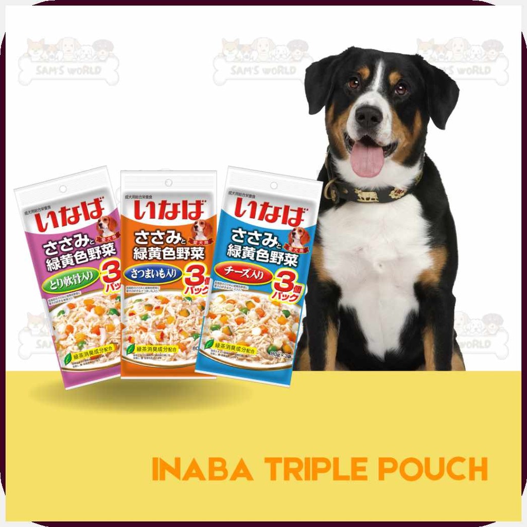 Inaba|jm_Ciao~N?Churu*N?Wet*t?Dog*f?Food*tn?in*Ly?Pouch*LH?60g 3 ...