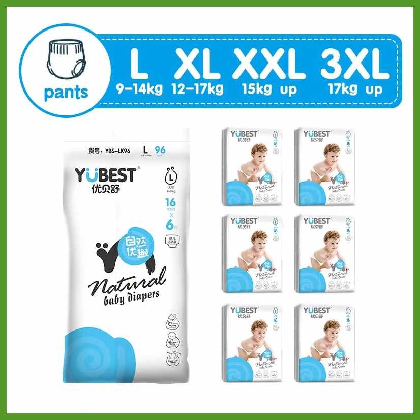 【Local delivery】Yubest/ Baby Diaper Pants Bundle Pack L/XL/XXL/XXXL ...