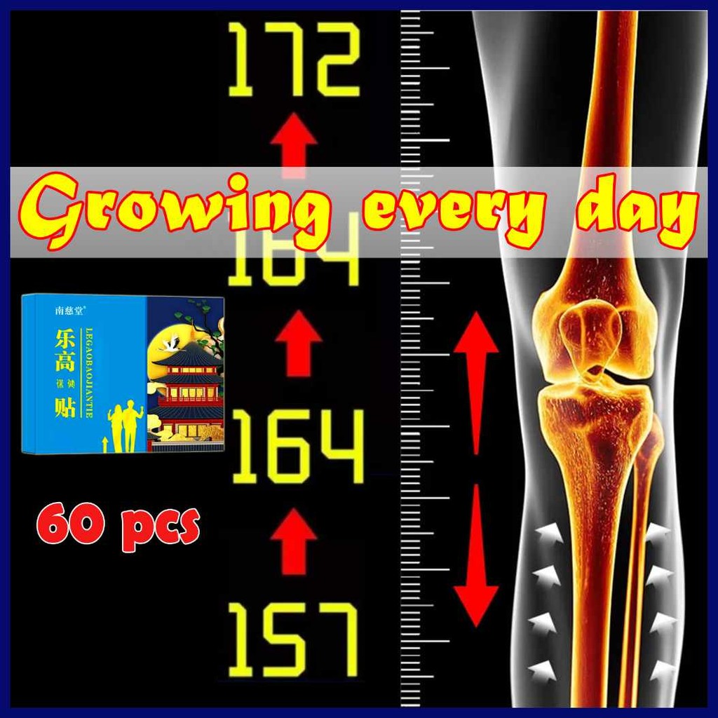 150ml height growth/height increase shoes/gloxi height enhancer ...