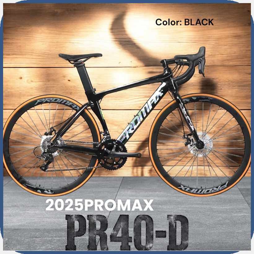 2025?a^PROMAX-k@PR40%Jg_DISC:gy_AND:Na_RIM:sW_BRAKES:S_AERO:z_RIM BRAKE ...