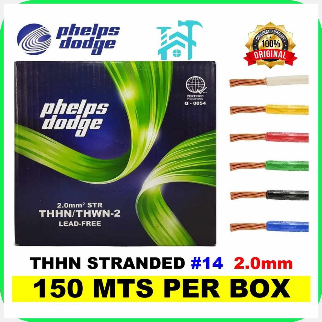 PHELPS DODGE THHN WIRE #14 STRANDED 150 mts | Shopee Philippines