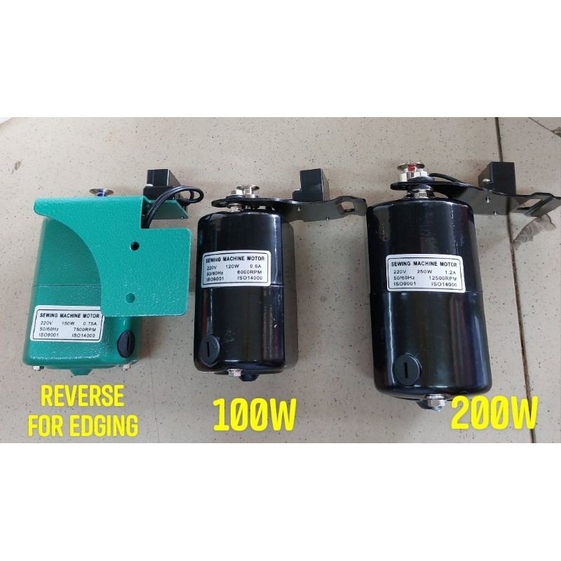 MOTOR ONLY FOR DE-PADYAK MANUAL SEWING MACHINE 220V WITH PEDAL SWITCH ...