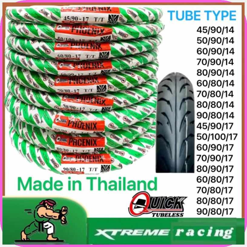 QUICK]z)TIRE(iU|wh-TUBE=k}TYPE>a}BY>g}14-17>R}For>X}Motorcycle Made in ...