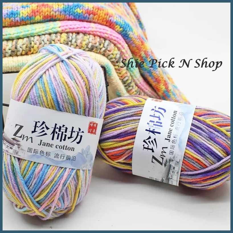 Milk>w)Cotton'f/Yarn~H?4ply*x?Combination*w?Colors/Mixed*Q?Colors+P@50g ...