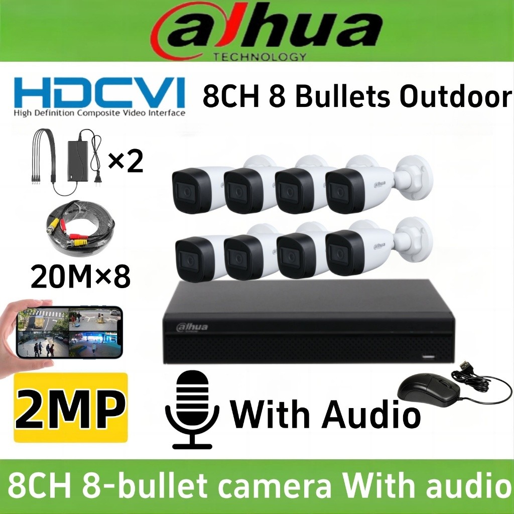 Dahua 2MP Bullet Camera CCTV Package With Audio camera KIT IP67 Outdoor ...