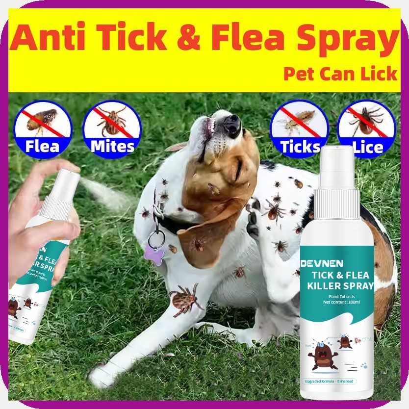 Garapata~EGRemover*Jz-For'P{Dog