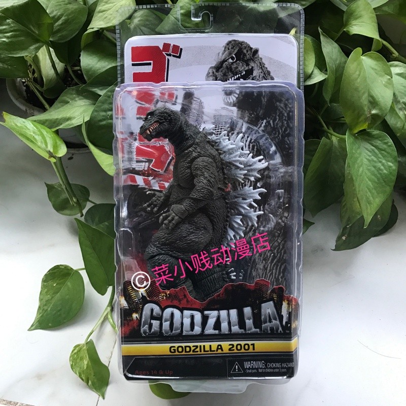 NECA Godzilla 2001 version Godzilla Godzilla monster doll toy hand ...