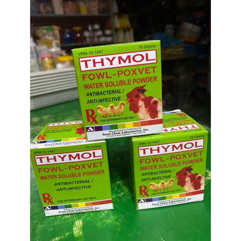 THYMOL POWDER 75grams- Fowl Pox (Bulutong) | Shopee Philippines