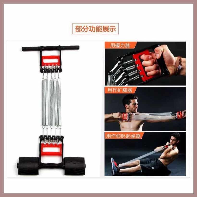 Spring^R(3p_In*sq?CO?1*xl?Home*Vg?Gym*mp?Exercise*RS?Pull Instrument ...