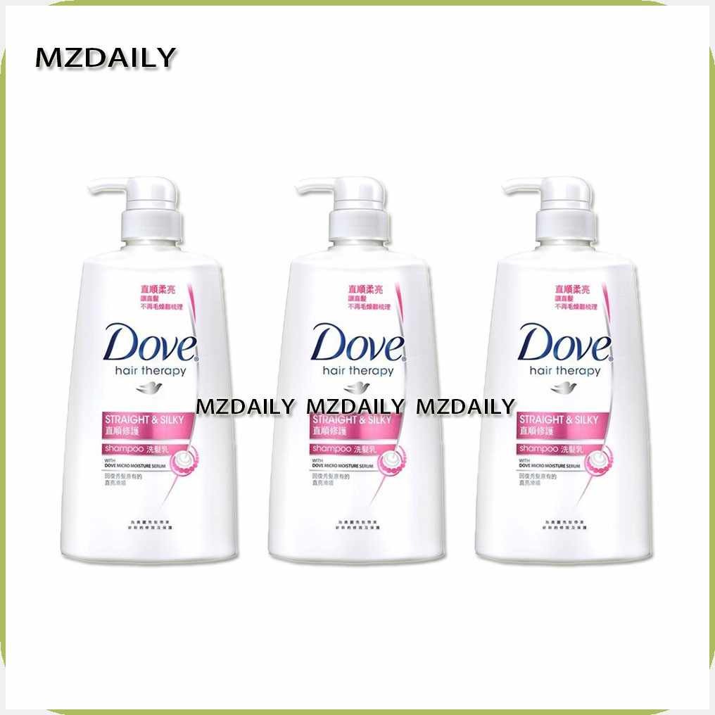 (!oj{SET}G,OF&H`3;t`);H`Dove;TU`Straight;BY`And;tg`Silky Shampoo 640ml ...