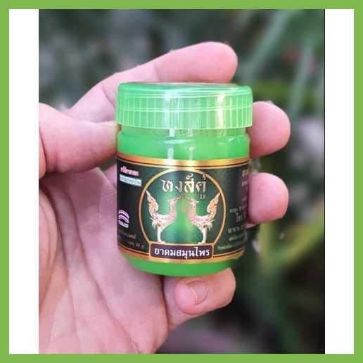 TwinK'Swan#D|Inhaler(vi=Thailand | Shopee Philippines