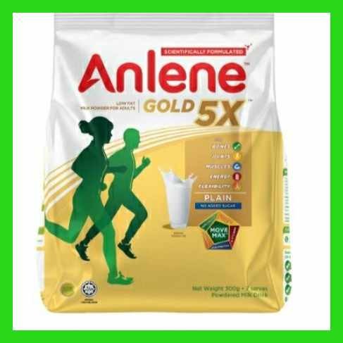 Anlene`u;Gold$C,5X`X;&Movemax&Plain&(&300g&) | Shopee Philippines