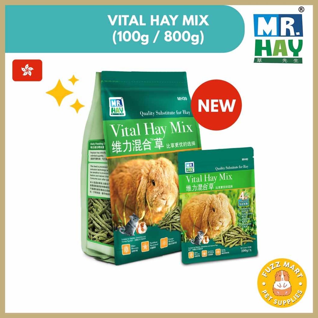 Mr.&Hay(F@VITAL:gO%HAY_yg%MIX_xI%Crunchy_fE%Hay_Zu%Pellets_XA%(100g ...