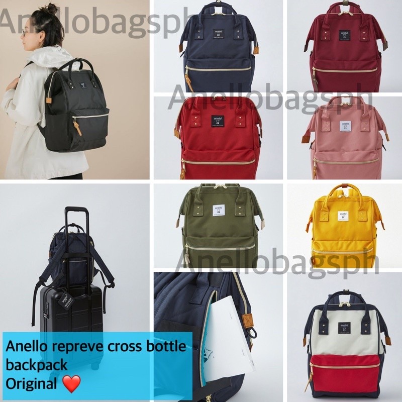 Anello Repreve Crossbottle with laptop compartment Backpack | Shopee ...