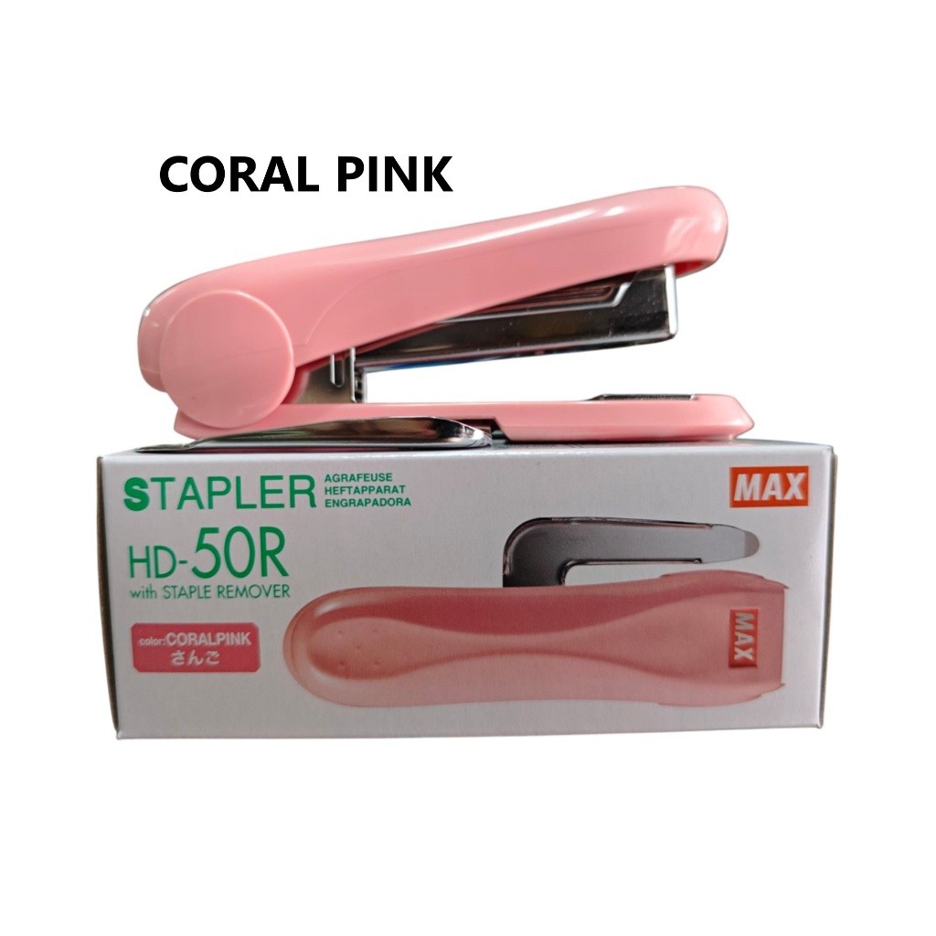 Max Stapler HD-50R With and Without Remover Original AUTHENTIC | Shopee ...