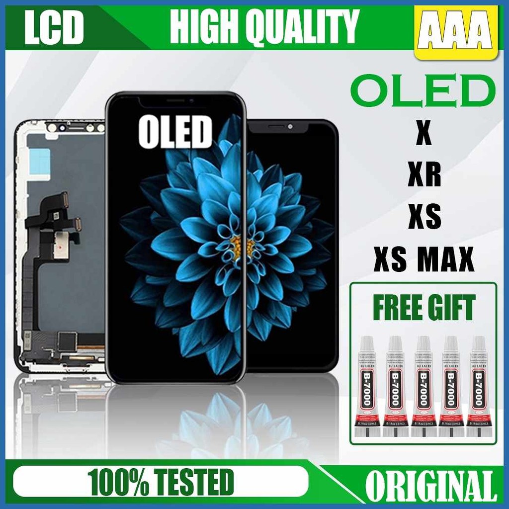 (AAA~wP-LCD)LCD)ZX,X'q{XR;S`XS;c`XSM;o`11;q`PRO;l`11PROMAX IP X LCD LCD ...